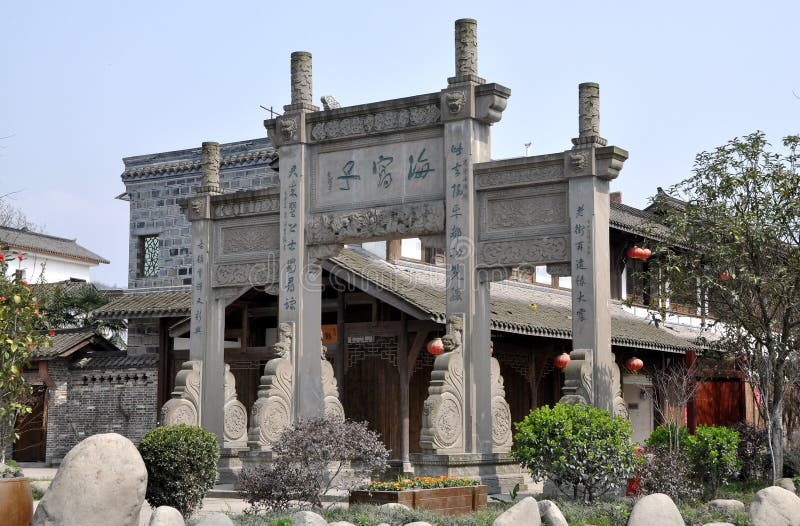 Xin Xing Zhen, China: Ceremonial Gate Editorial Photography - Image of ...