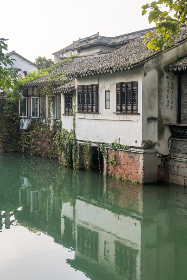 Xinchang Ancient Town in Shanghai, China Editorial Photography - Image ...