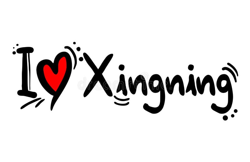 Xingning Stock Illustrations – 1 Xingning Stock Illustrations, Vectors ...