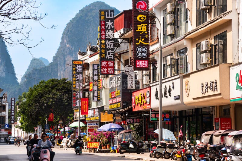 10-28-24, Xingping Town in China, Typical Chinese Street Editorial ...