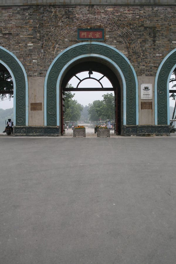 Xuanwu gate of nanking stock image. Image of gate, building - 5986009