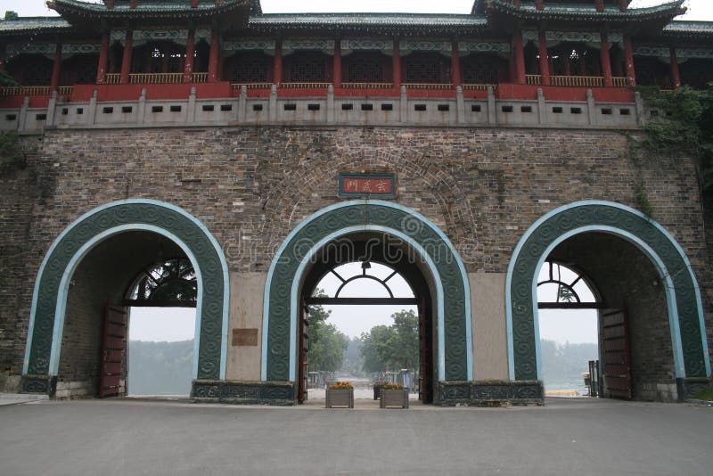 Xuanwu Gate Of Nanking Picture. Image: 6053161