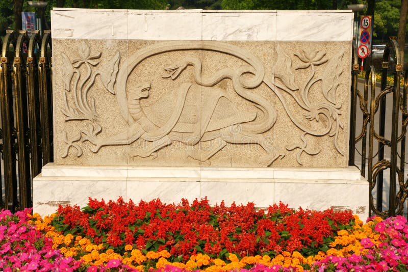 Xuanwu Stone Marble Carving Stock Image - Image of plaque, yellow: 5173851