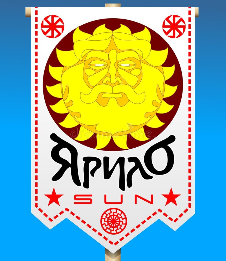 Yarilo-sun pagan god stock illustration. Illustration of russian - 55084381