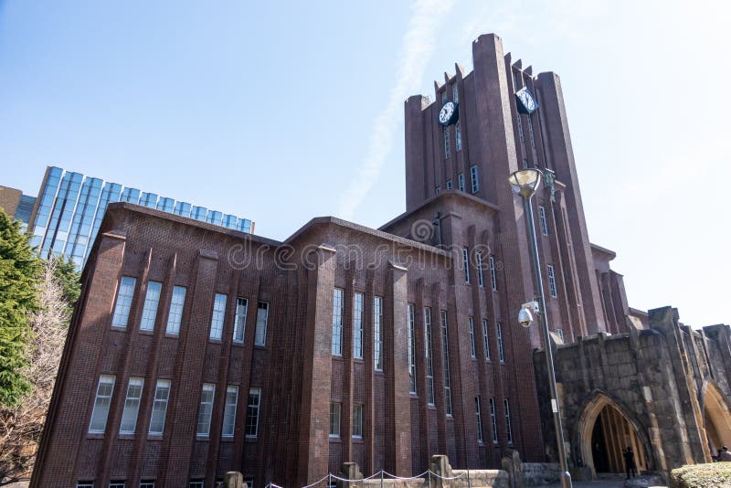 Yasuda Auditorium, the University of Tokyo Stock Photo - Image of asia ...