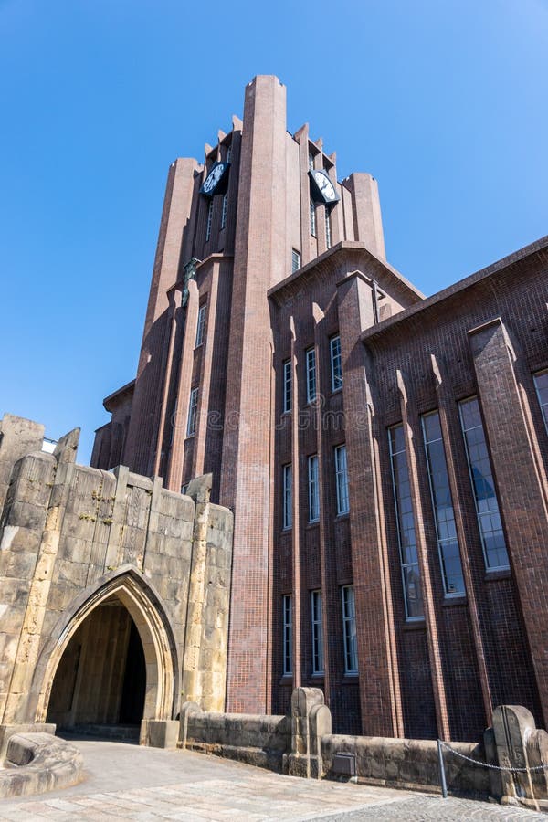 Yasuda Auditorium, the University of Tokyo Stock Image - Image of ...