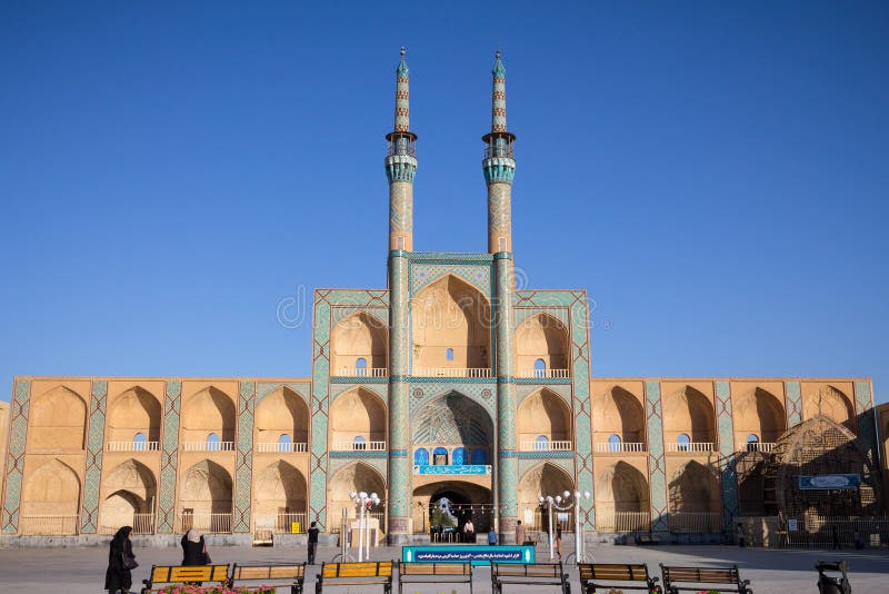 YAZD, IRAN - AUGUST 17, 2016: Amir Chakhmaq Complex in Summer. it is a ...
