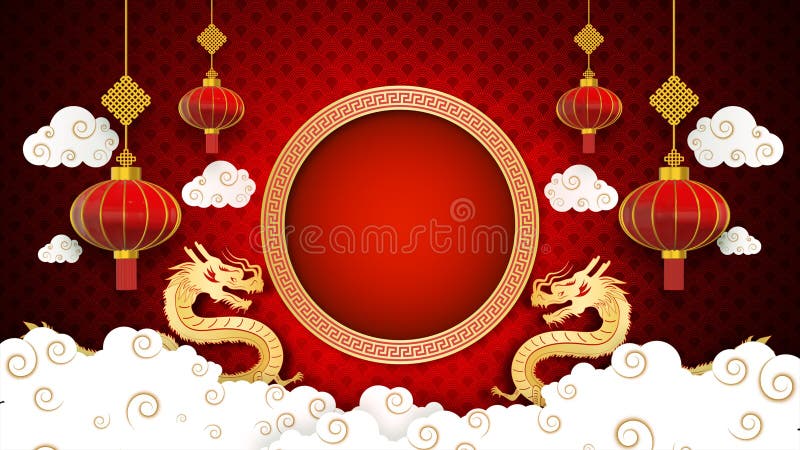 Year of the Dragon with Chinese Decoration, Chinese New Year ...