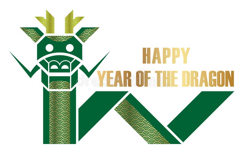 Year of the Dragon Zodiac Symbol Isolated on a White Background. Stock ...