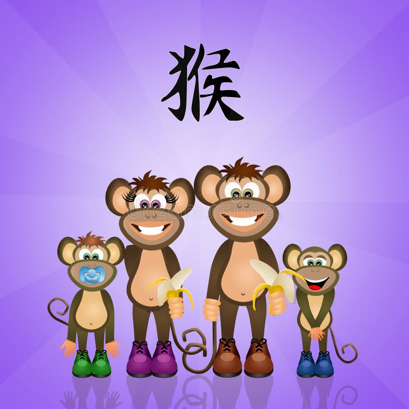 Year of the monkey stock illustration. Illustration of monkey - 61356510