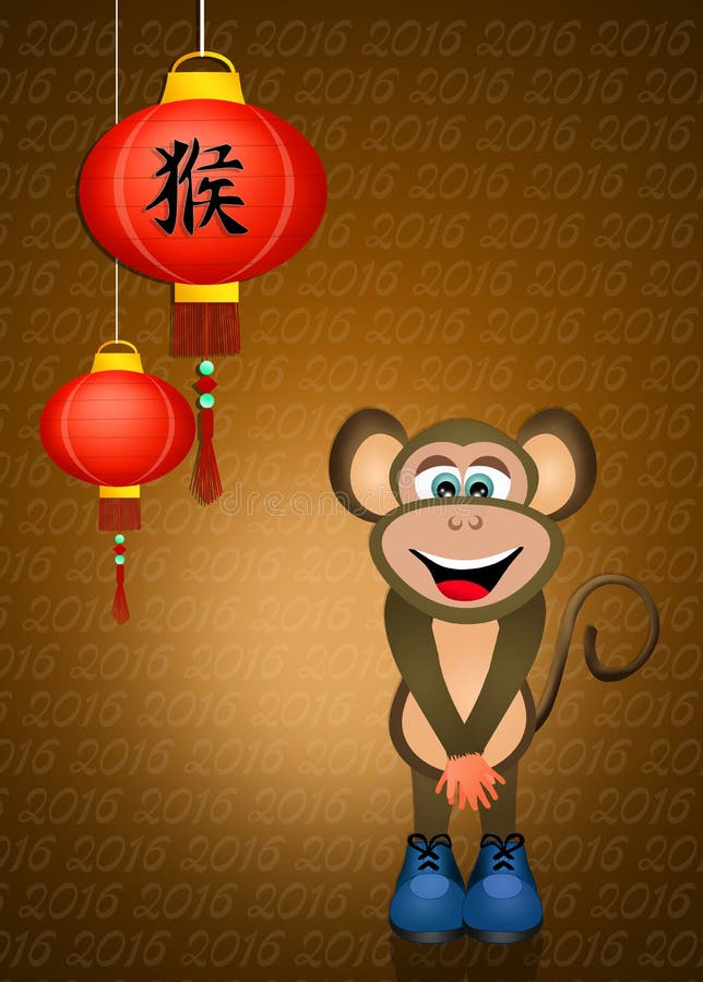 Year of the monkey stock illustration. Illustration of celebration ...