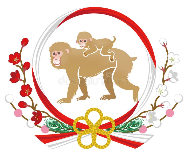 Year of the Monkey Ornament, Mom and Child Piggyback Ride Stock Vector ...