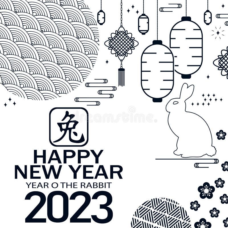 Year of the Rabbit for Chinese New Year 2023. Chinese Character Rabbit ...