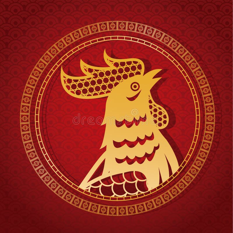 Elegant Gold Rooster Stock Illustrations – 619 Elegant Gold Rooster ...