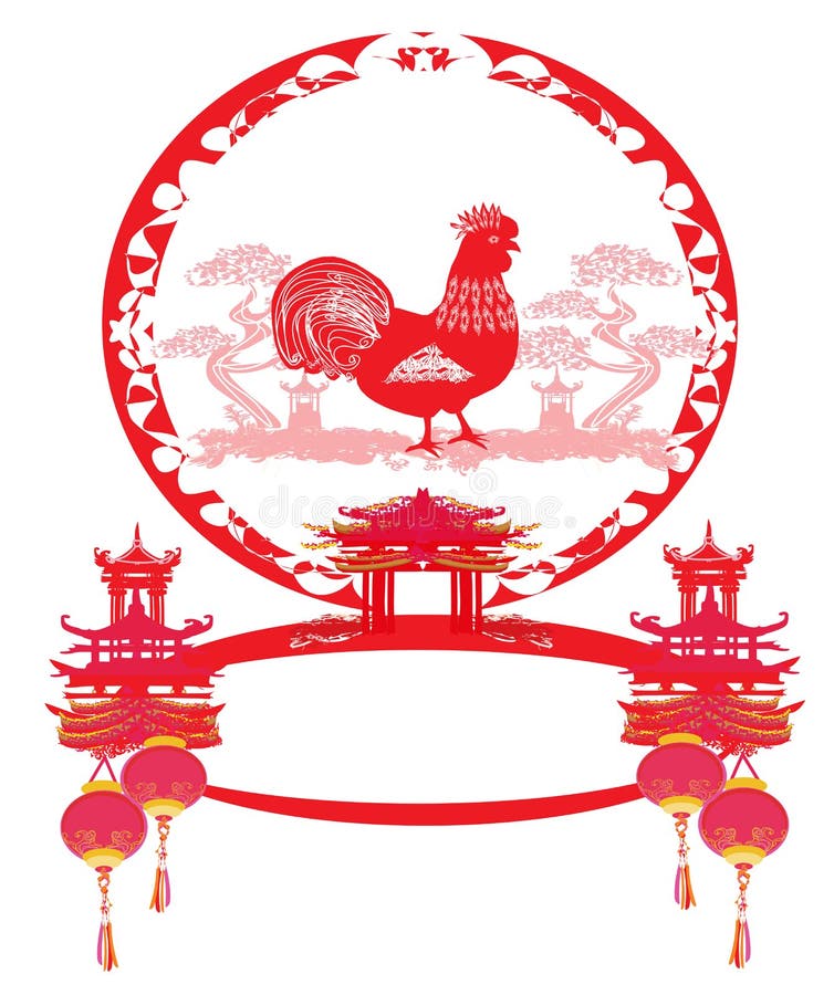Year of rooster design stock vector. Illustration of animal - 84418101