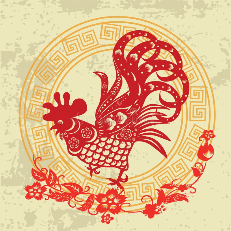 Year of the Rooster. Vector Illustration Decorative Design Stock Vector ...