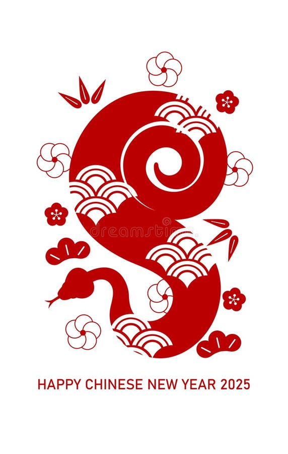 Year of the Snake Red Paper Cutting Design with Pine Bamboo and Plum ...