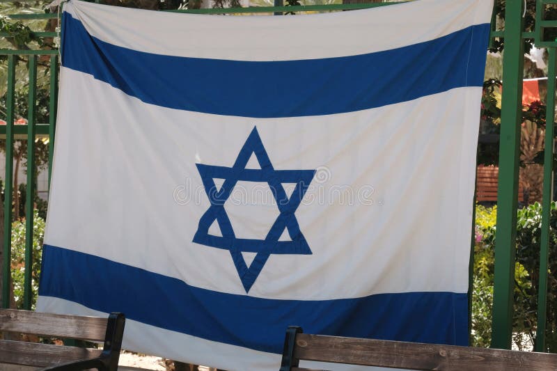 75 Years since the Founding of the State of Israel. Flag of Israel ...