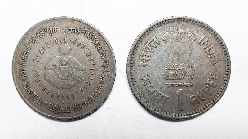100000 Rupees Coin