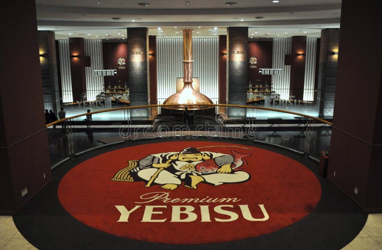 Yebisu Beer Museum editorial photo. Image of beverage - 20063111