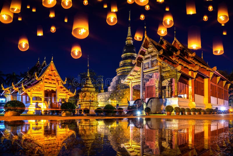 Chiang Mai Lantern Festival 2025 Events - Matsushige Ike Chiang Mai Lantern Festival 2025 Events - Matsushige Ike