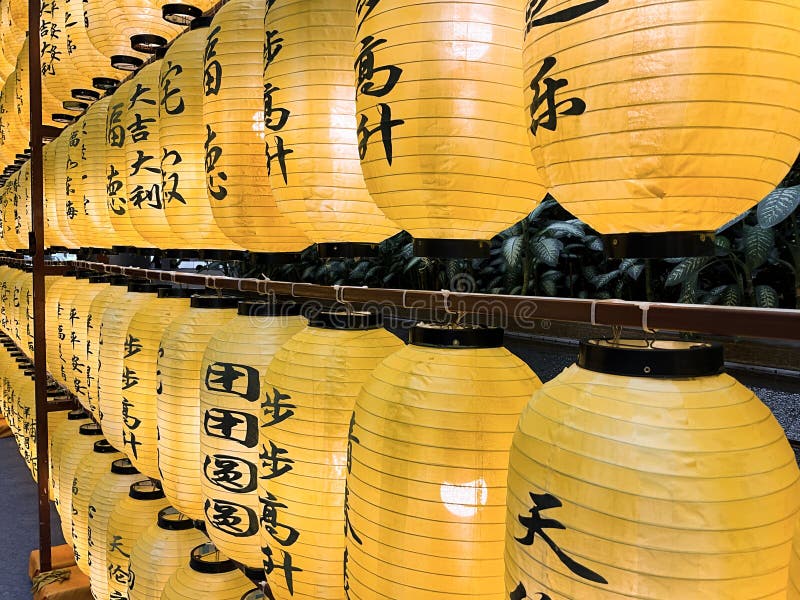 Yellow Chinese Lantern Decoration Rows Stock Image - Image of bright ...