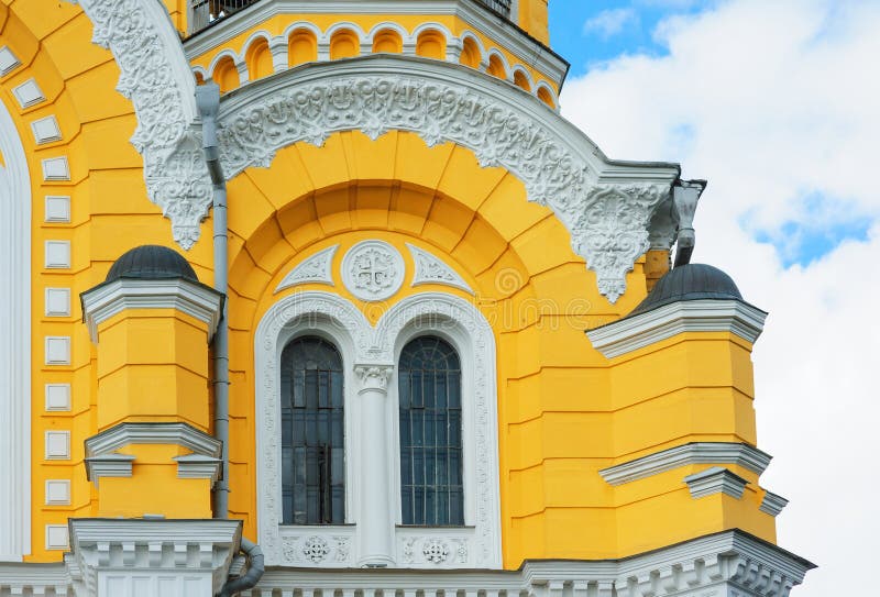 Yellow Church Building with Windows and Pillars Stock Image - Image of ...
