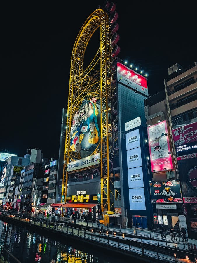 Yellow and Majestic Building in Tokyo at Night Editorial Stock Photo ...
