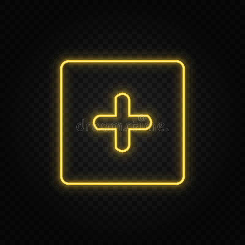 Yellow Neon Icon Add, Box.Transparent Background Stock Illustration ...