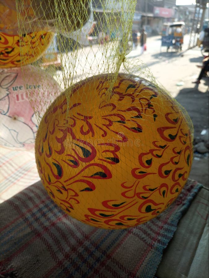 Yellow pattern rubber ball stock photo. Image of food - 204468194