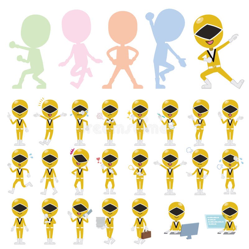 Yellow Ranger stock vector. Illustration of show, variation - 58694458