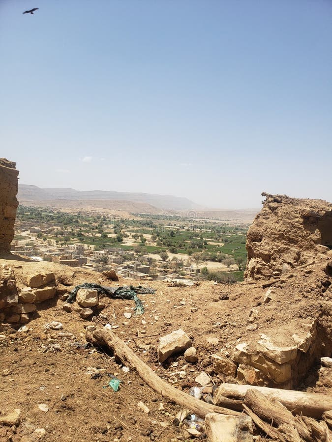 Yemen Amran Health Office Vally Stock Photo - Image of office, health ...
