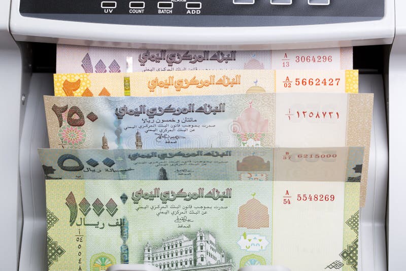 Yemeni Rial in a Counting Machine Stock Photo - Image of economy, cash ...