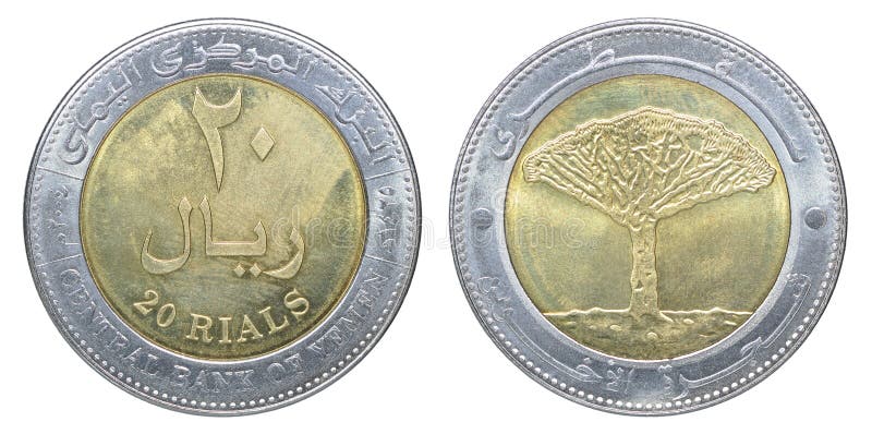 Yemeni rial muntstuk stock afbeelding. Image of geld - 107660117