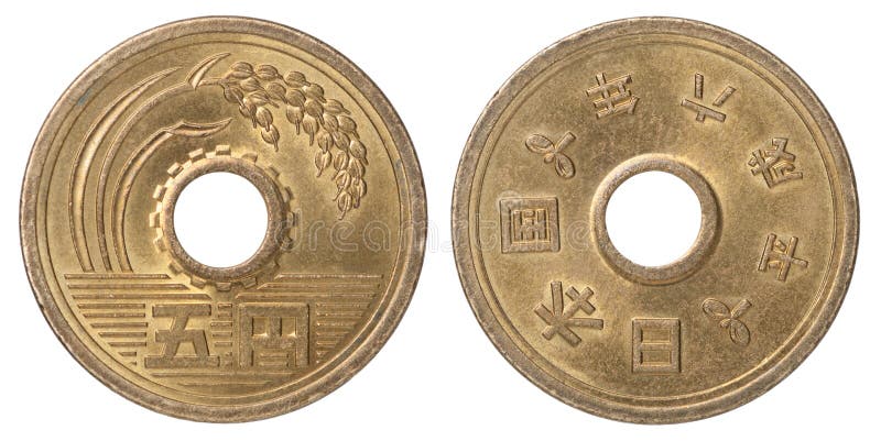 Yenes Japoneses De La Moneda Imagen de archivo - Imagen de tokio ...