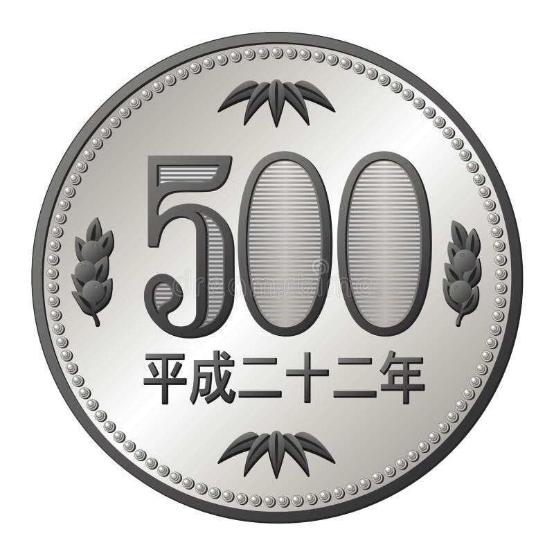 Yenes Japoneses Moneda De 500 Yenes Ilustración del Vector ...