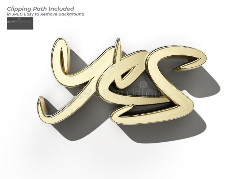 Yes Text Calligraphic Pen Tool Created Clipping Path Included in JPEG ...