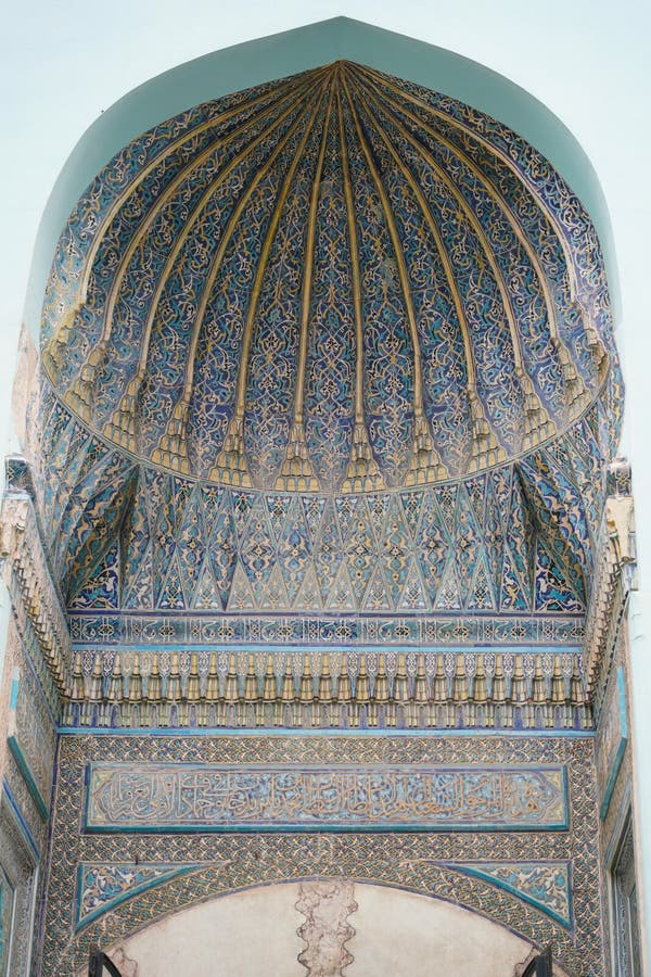 Yesil Tomb in Bursa, Turkiye Stock Photo - Image of traditional ...