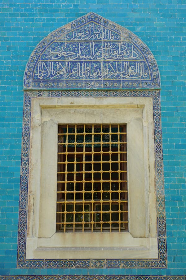 Yesil Tomb in Bursa, Turkiye Stock Image - Image of mausoleum, window ...