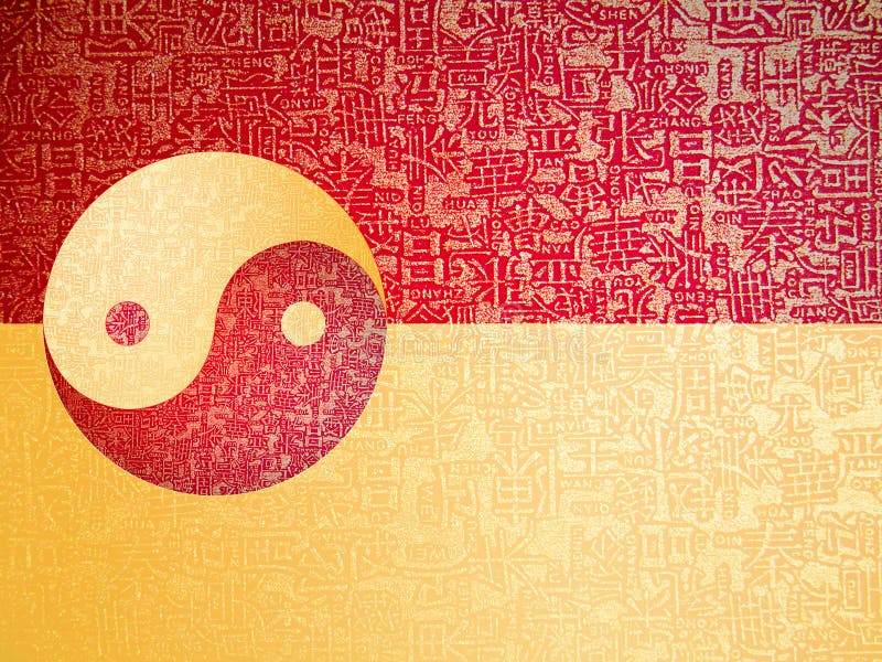 Yin-Yang symbol stock photo. Image of letter, contrast - 21710700