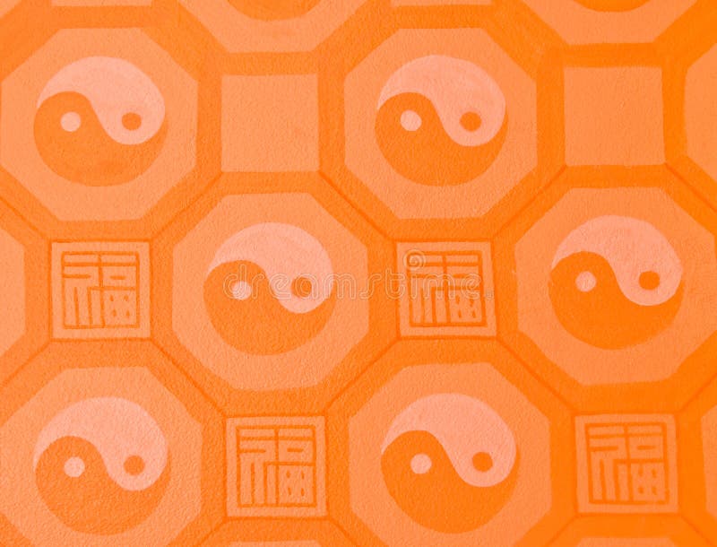 The Yin Yang texture stock photo. Image of texture, male - 16286926