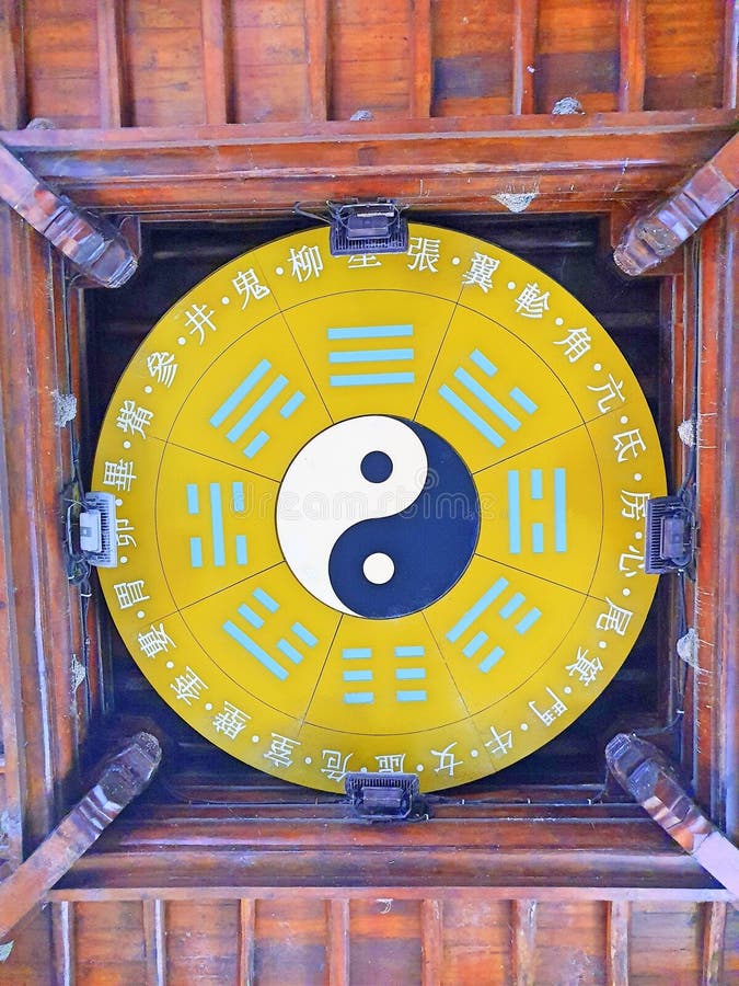 Ying Yang Symbol in a Taoist Temple Stock Image - Image of shui, feng ...