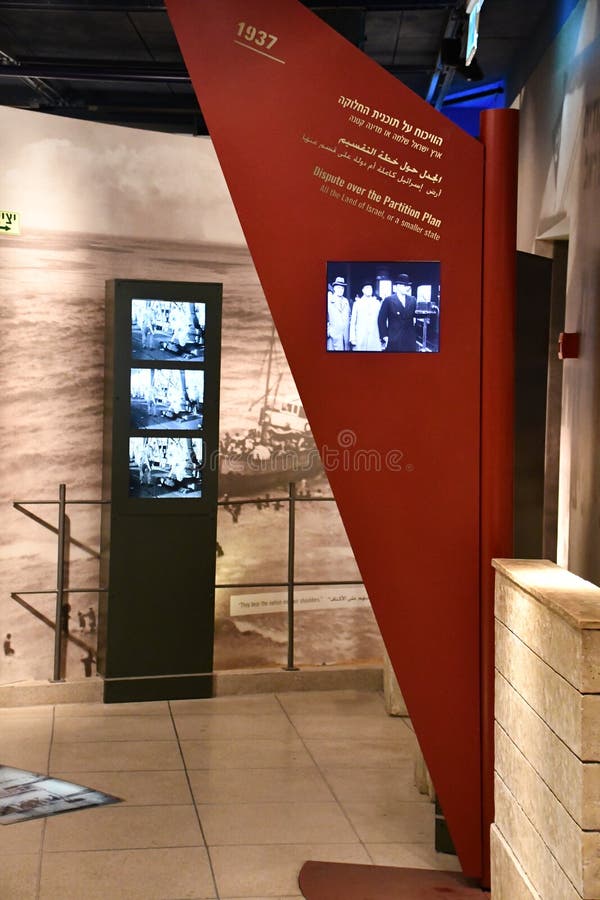 Yitzhak Rabin Center in Tel Aviv, Israel Editorial Stock Photo - Image ...