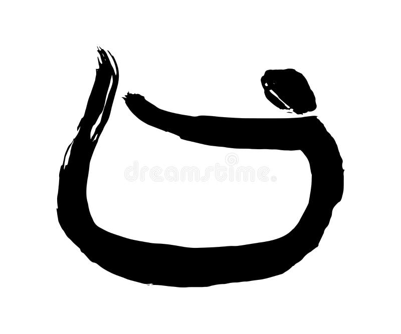 Yoga triangle pose symbol vektor illustrationer. Illustration av form ...