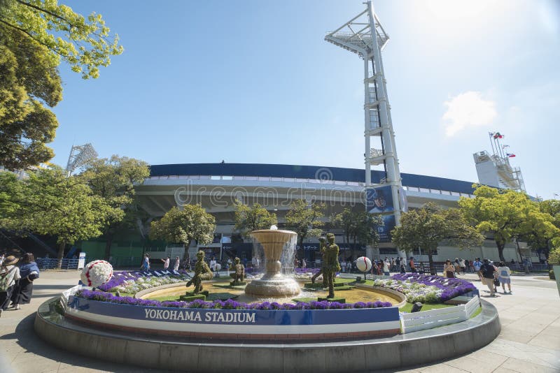 Yokohama Baseball Stadium Japan Editorial Photo - Image of asian ...