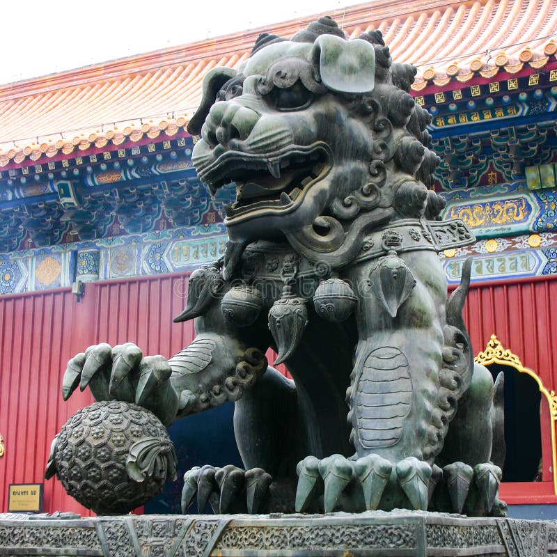 Yonghe Lama Temple imagen de archivo. Imagen de adornado - 73490291