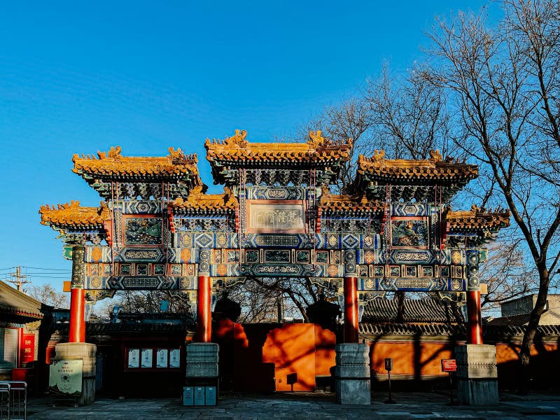Yonghe Temple (Lama Temple) in Beijing, China Stock Photo - Image of ...