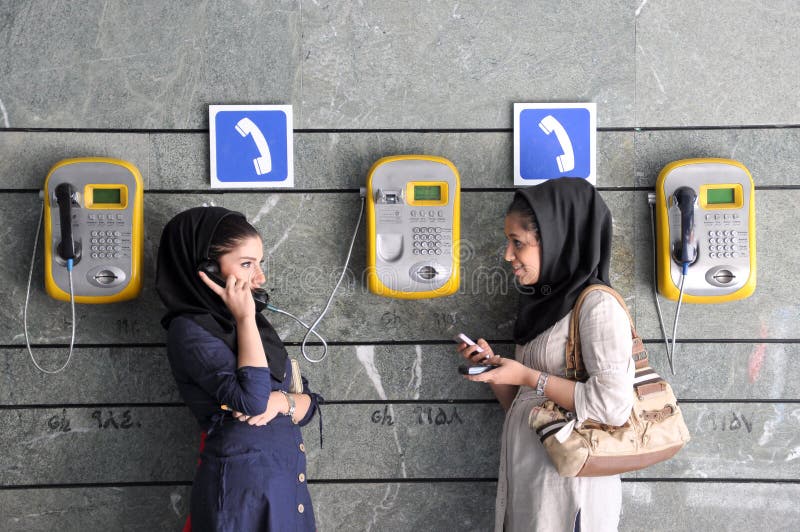 Iran editorial stock photo. Image of iran, traditional - 42564163