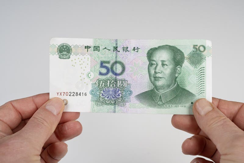 50 Yuan banknote editorial photo. Image of profit, travel - 358944861