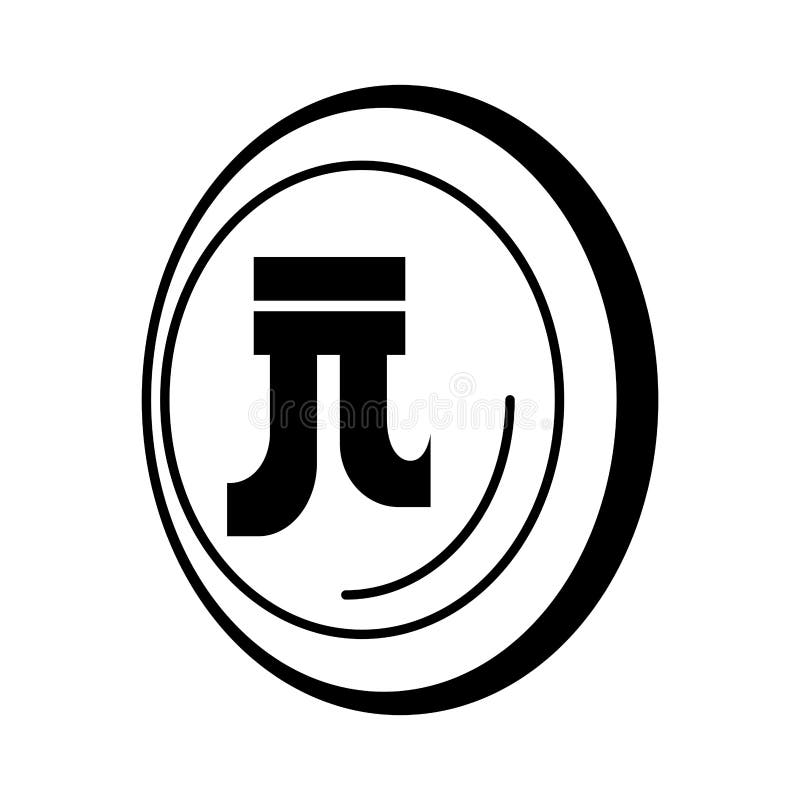 Yuan Coin China Isolated Icon Stock Vector - Illustration of style ...